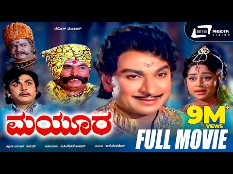 Mayura | ಮಯೂರ | Kannada Full Movie | Dr Rajkumar | Manjula | Historical Movie