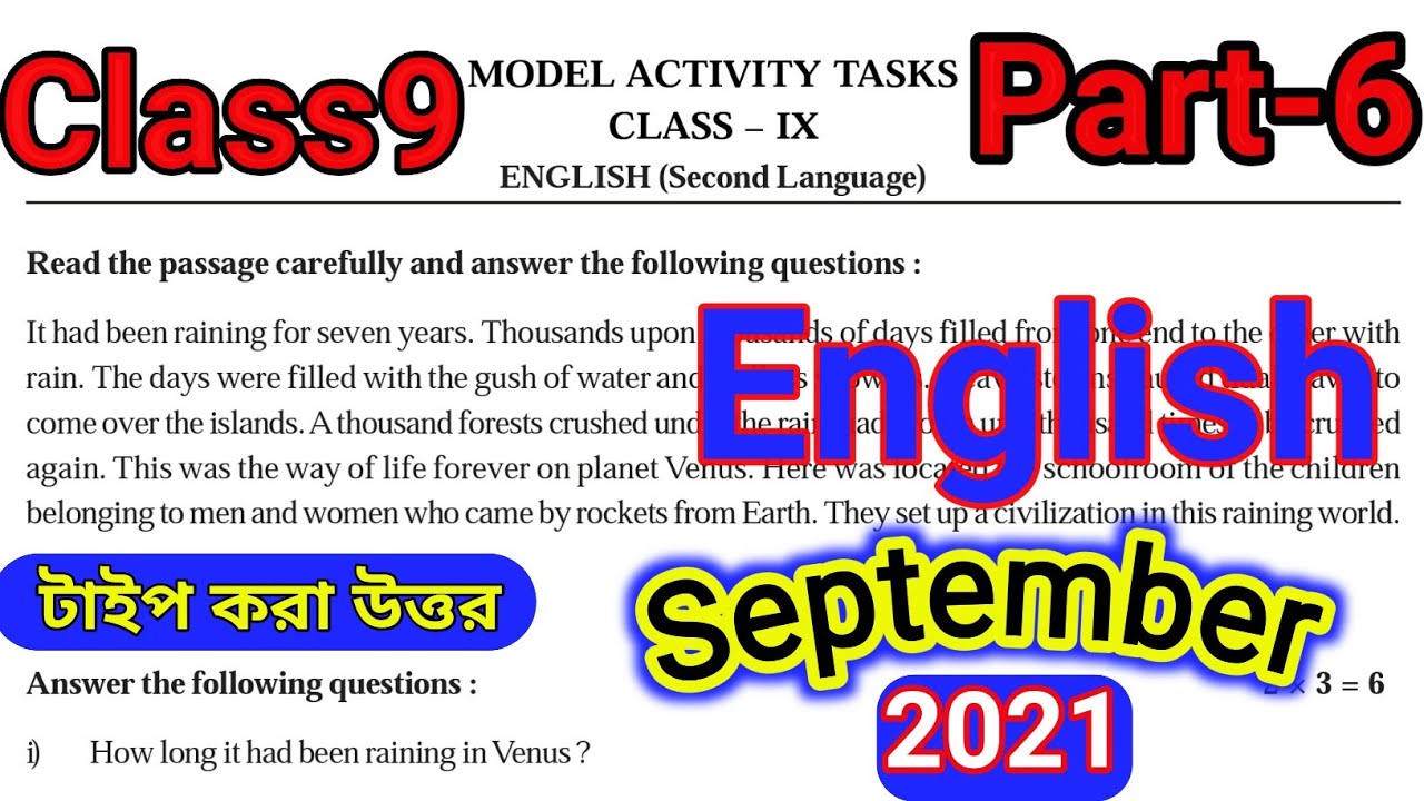 class 9 English model activity task part 6 - YouTube