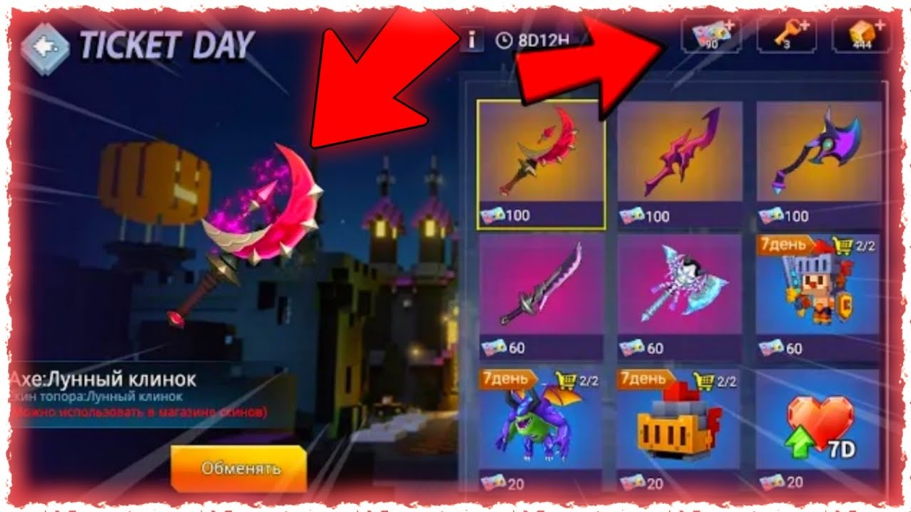 New Event!! 🤯🔥 | Blockman Go - YouTube