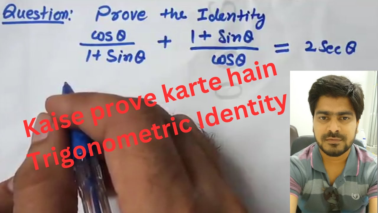 Practice Trigonometric Identity question,10th Std Maths NCERT, CBSE ...