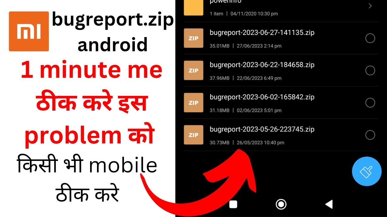 bugreport.zip android problem solve 2023 - YouTube