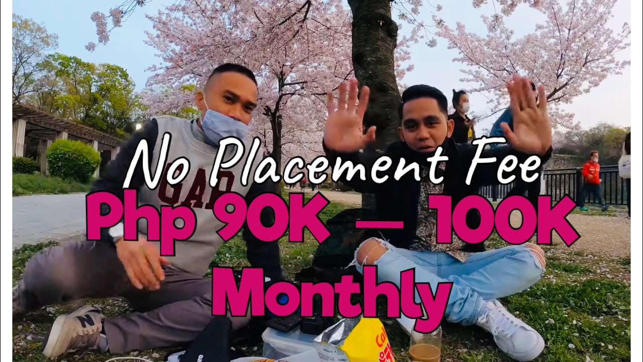 How To Become A Factory Worker in Japan (from Cebu Agency): Part 1 ...