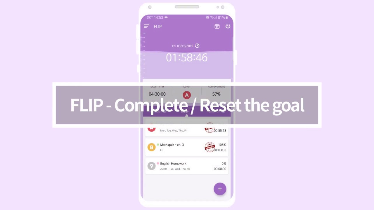 [FLIP] Complete / Reset the goal - YouTube