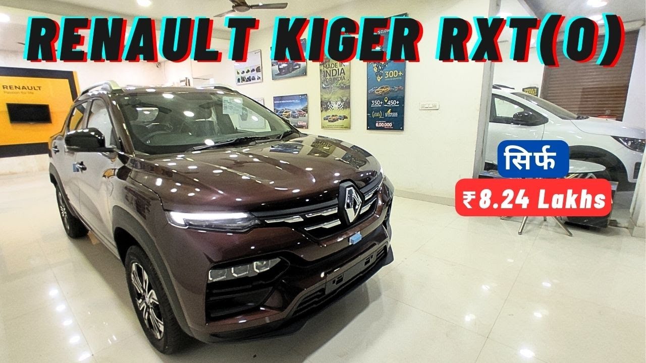 2023 Renault Kiger RXT Optional On Road Price, Features, Interior And ...