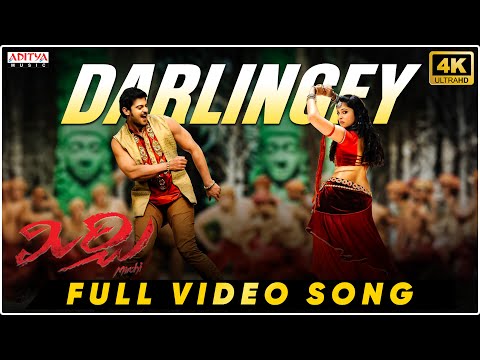 Darlingey Full Video Song | Mirchi Movie | Prabhas, Anushka Shetty | Devi Sri Prasad | Koratala Siva