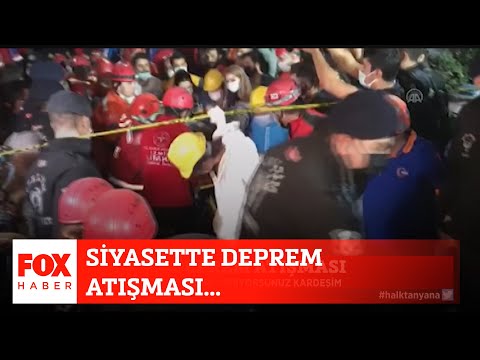 Siyasette deprem atışması... 4 Kasım 2020 Selçuk Tepeli ile FOX Ana Haber