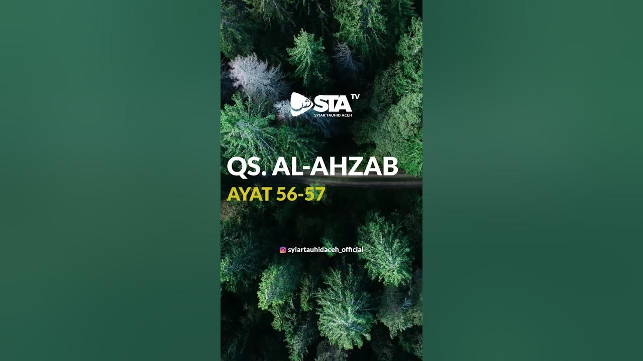 QS. AL-AHZAB AYAT 56-57 - YouTube