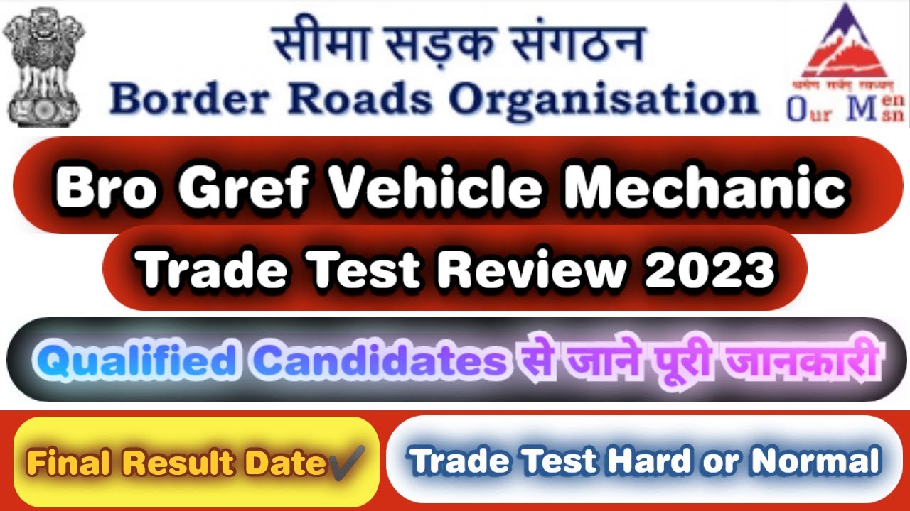 Bro Gref Vehicle Mechanic Trade Test Review 2023 ! Bro Vehicle Mechanic ...
