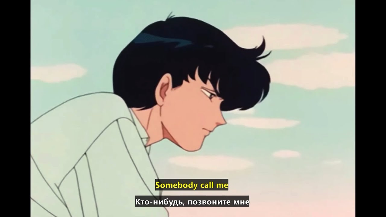 Lil Peep - Selfish (Call Me) (Lyrics/Перевод) - YouTube