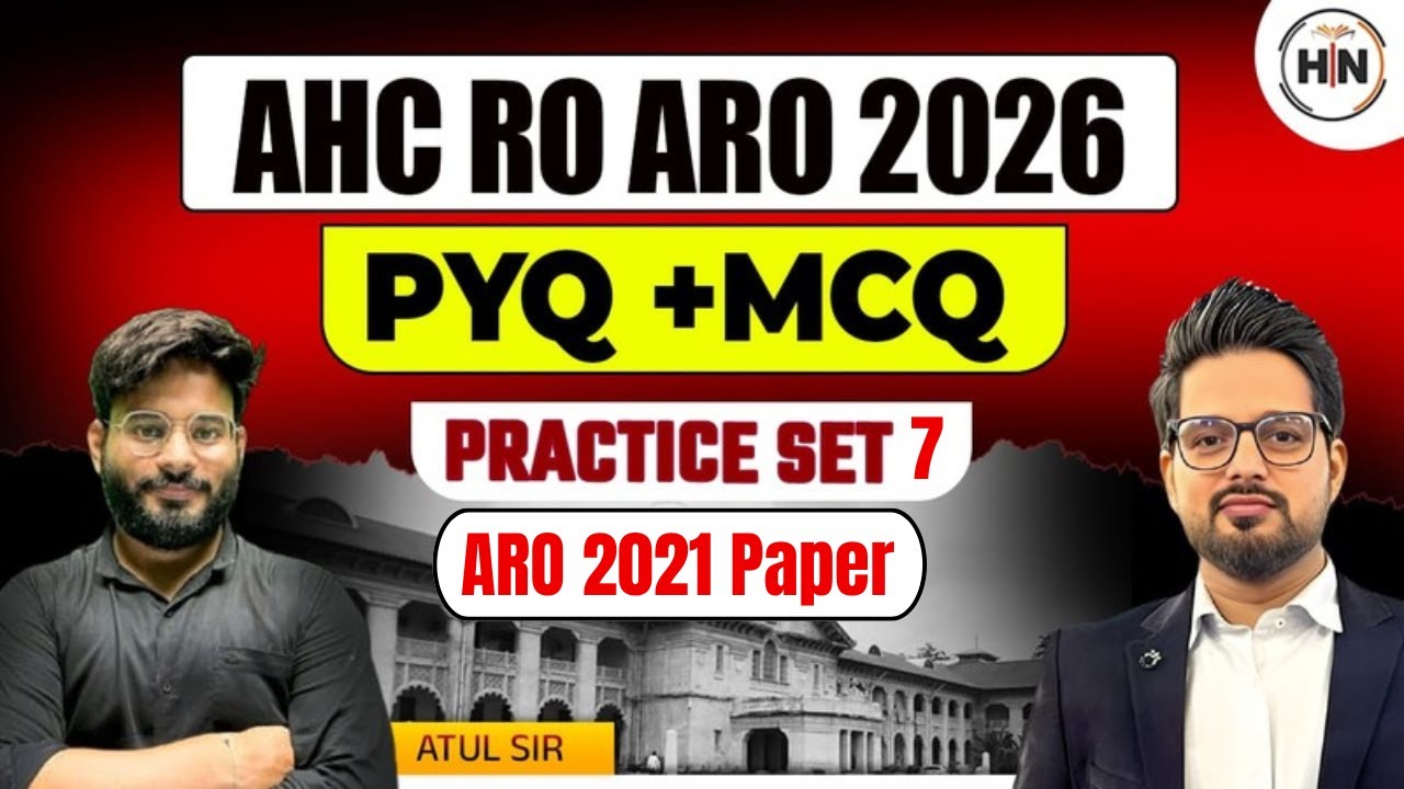 Allahabad High Court RO ARO PYQ Class Part - 7 | ARO 2021 Question ...