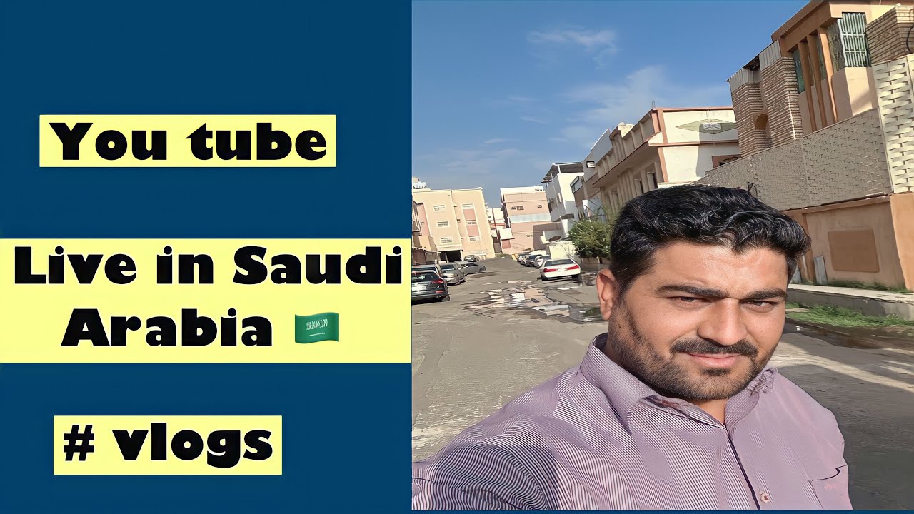 4 sal ho gay hn gar ni gaya | saudi arab | Junaid khan vlogs | vlogs video - YouTube