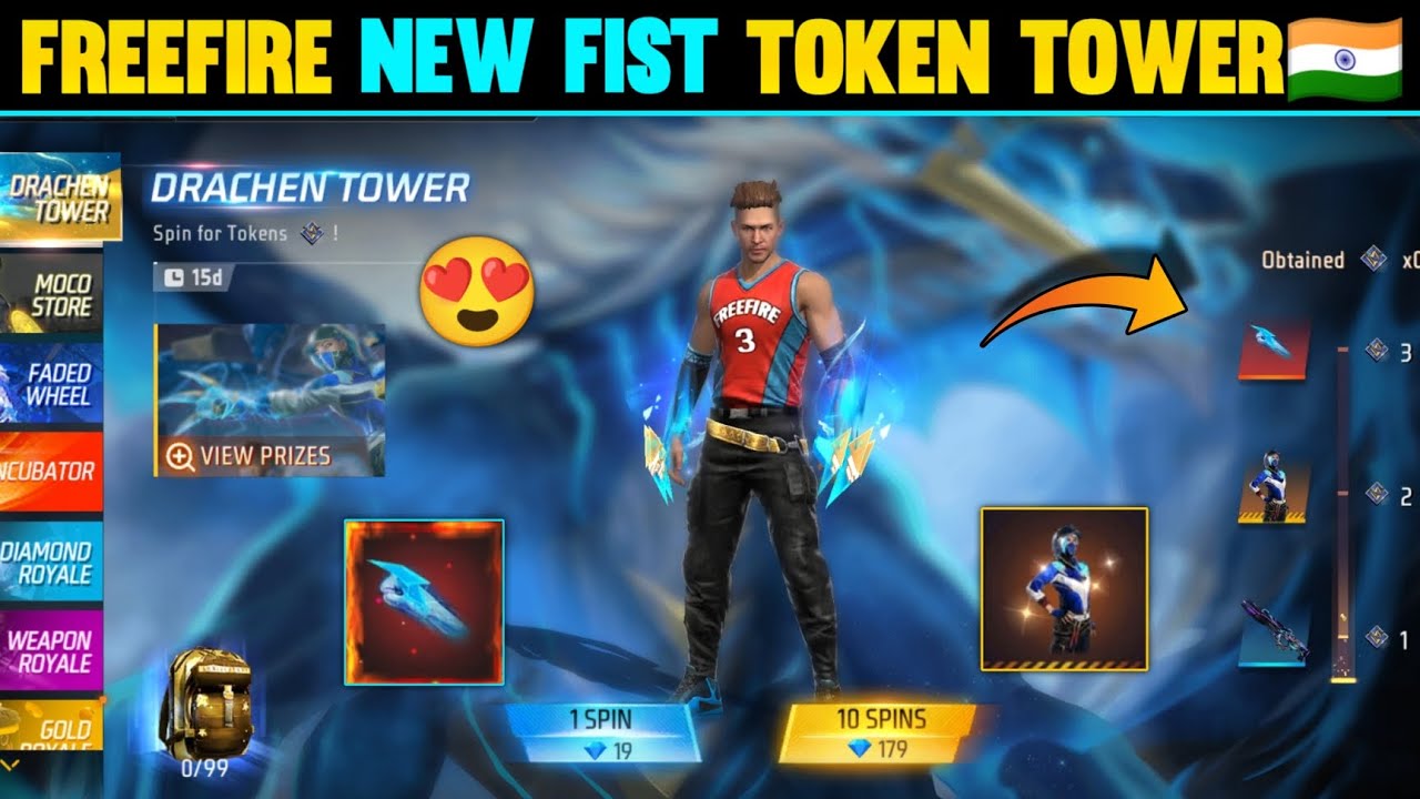 Evo Fist Token Tower Event😍 freefire new evo fist skin Freefire EvoFist ...