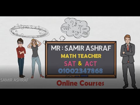 MR SAMIR ASHRAF (SAT&ACT) - YouTube
