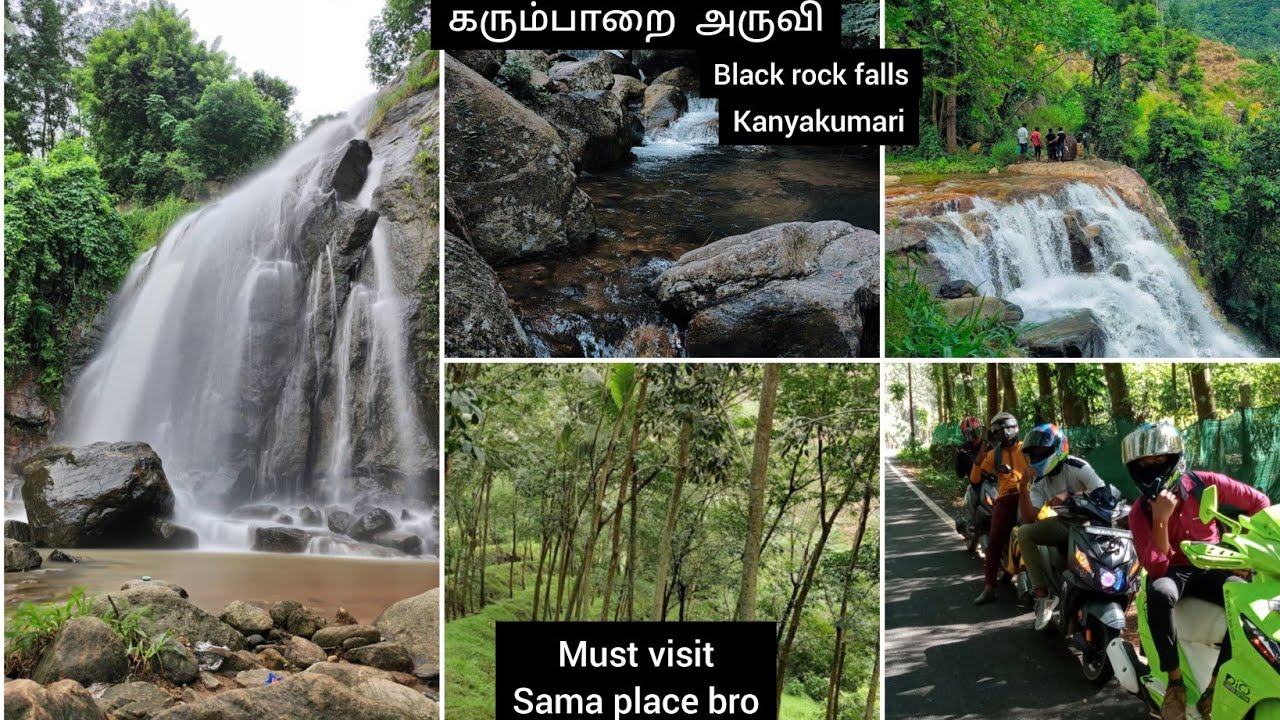 karumpaarai falls | black rock falls | hidden falls | Kanyakumari ...