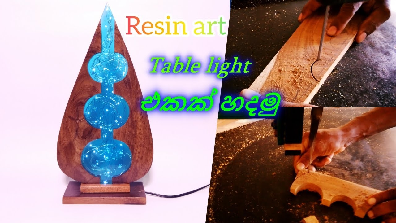 Wooden Epoxy resin Table light | Handmade LED Table light | How to make ...
