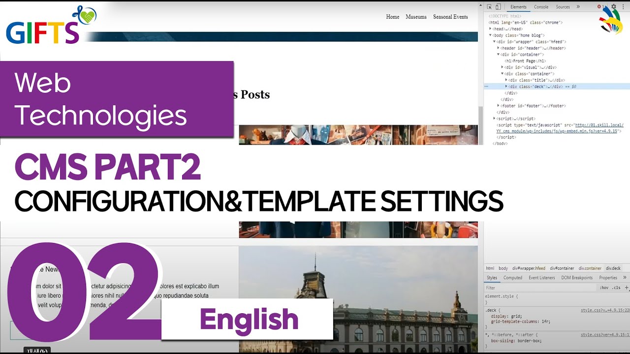 02_Worldskills CMS Part2 – Configuration & Template Settings(Eng.ver ...