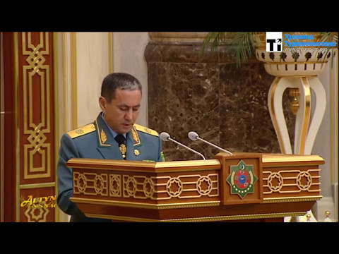 Президент Туркменистана провел массовые чистки в правительстве в связи с коррупцией