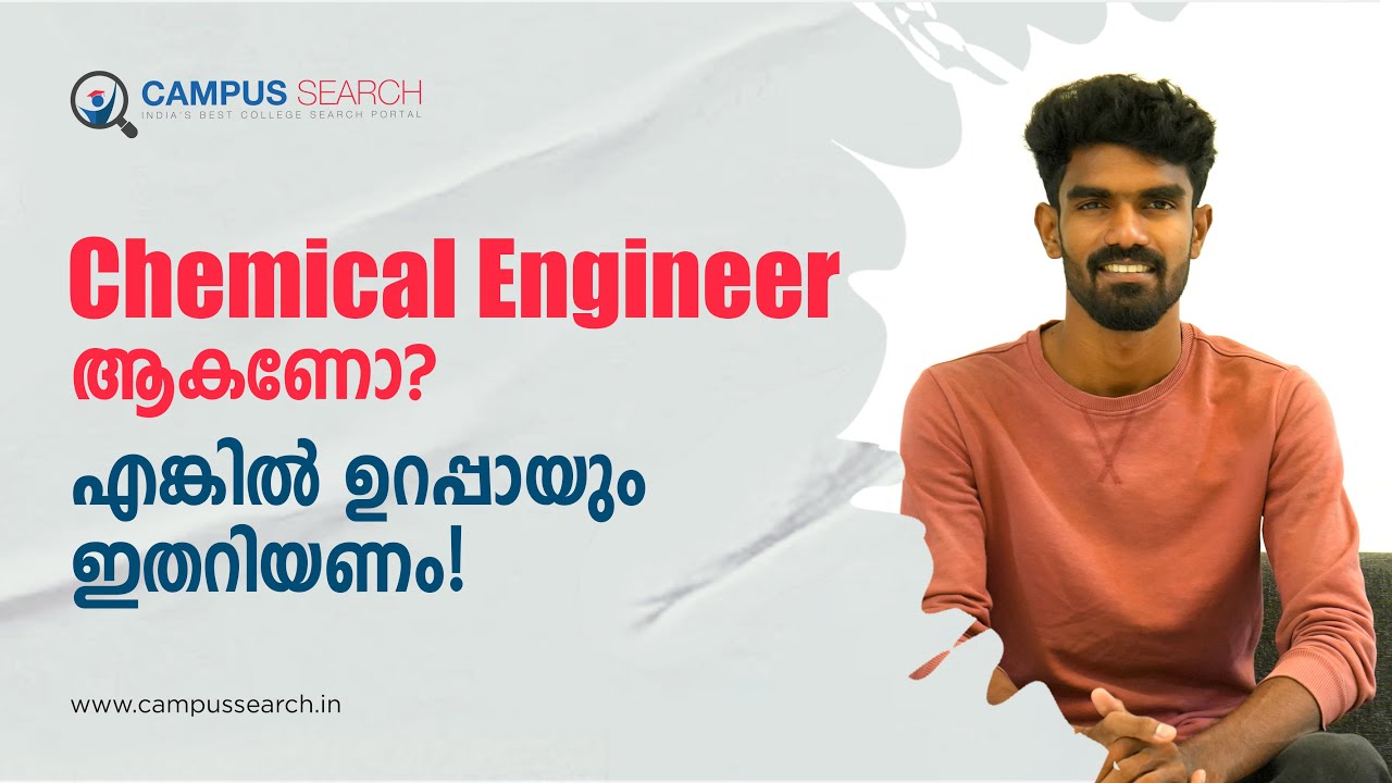 BSc Chemical Engineering | Course details | Degree course | Scope ...