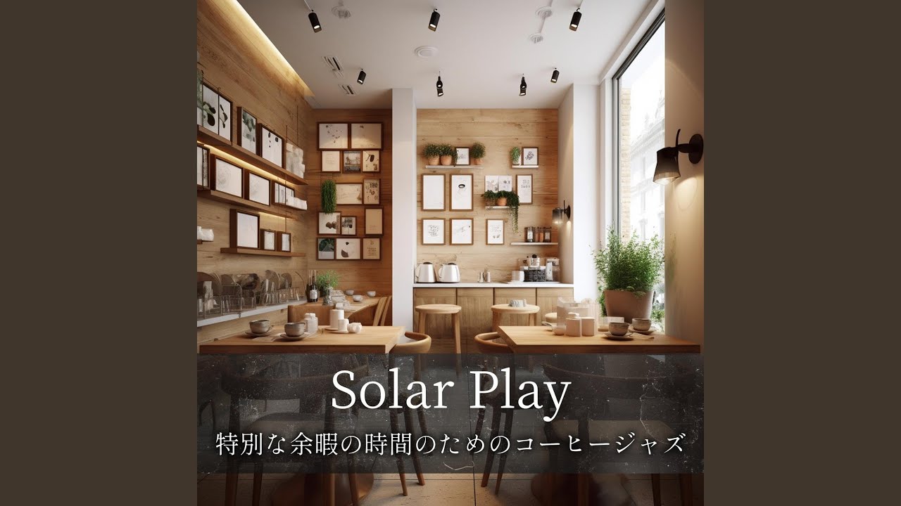 The Great Cafe Contest - YouTube