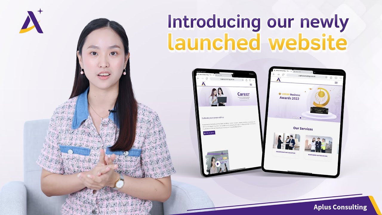 Introducing our newly launched website from Aplus Consulting! - YouTube