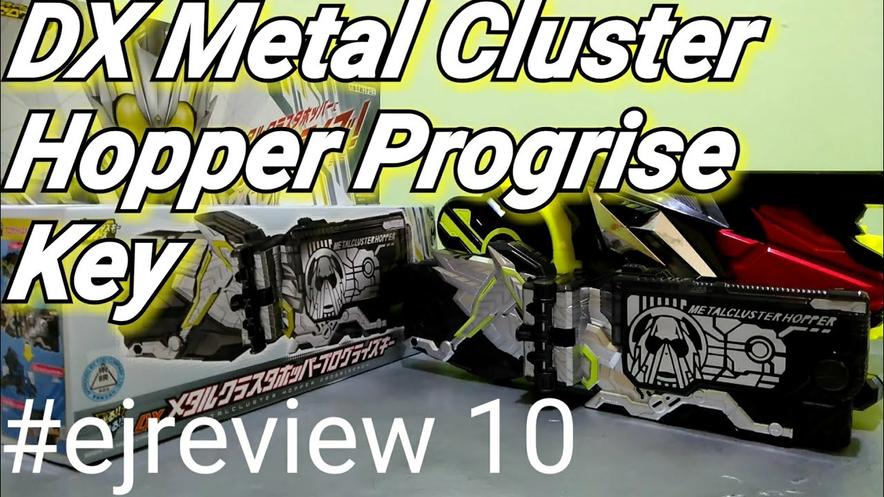 Review - DX Metal Cluster Hopper Progrise Key - Indonesia - YouTube