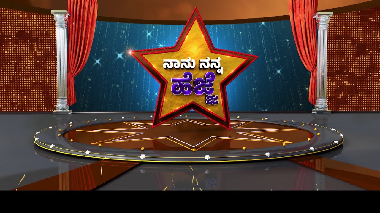 Shivakumar R Exclusieve Interview || 800 ರೂಪಾಯಿ ಸಂಬಳದಿಂದ ವೃತ್ತಿ ಬದುಕು ...