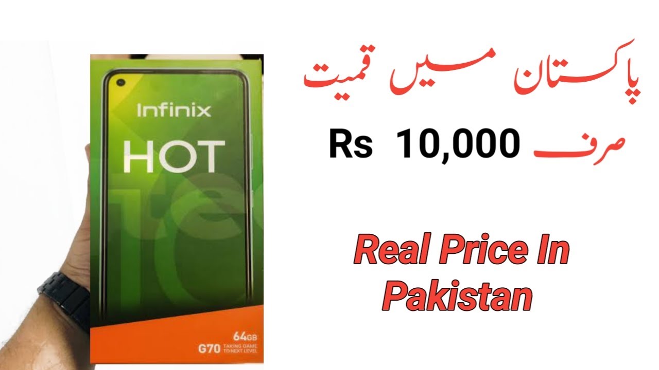 infinix-hot-10-price-in-pakistan-infinix-hot-10