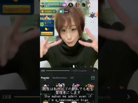 ミズキへのインスピレーションメッセージ(Inspirational message to mizuki)