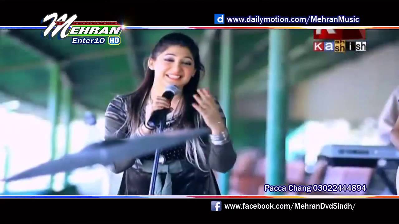 2 Sindhi HD Songs Mehran Dvd - YouTube