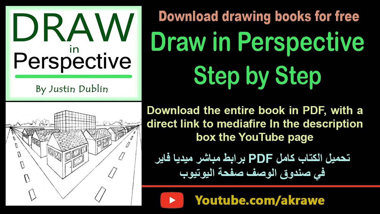 Draw in Perspective: Step by Step, Learn Easily How to Draw in ...