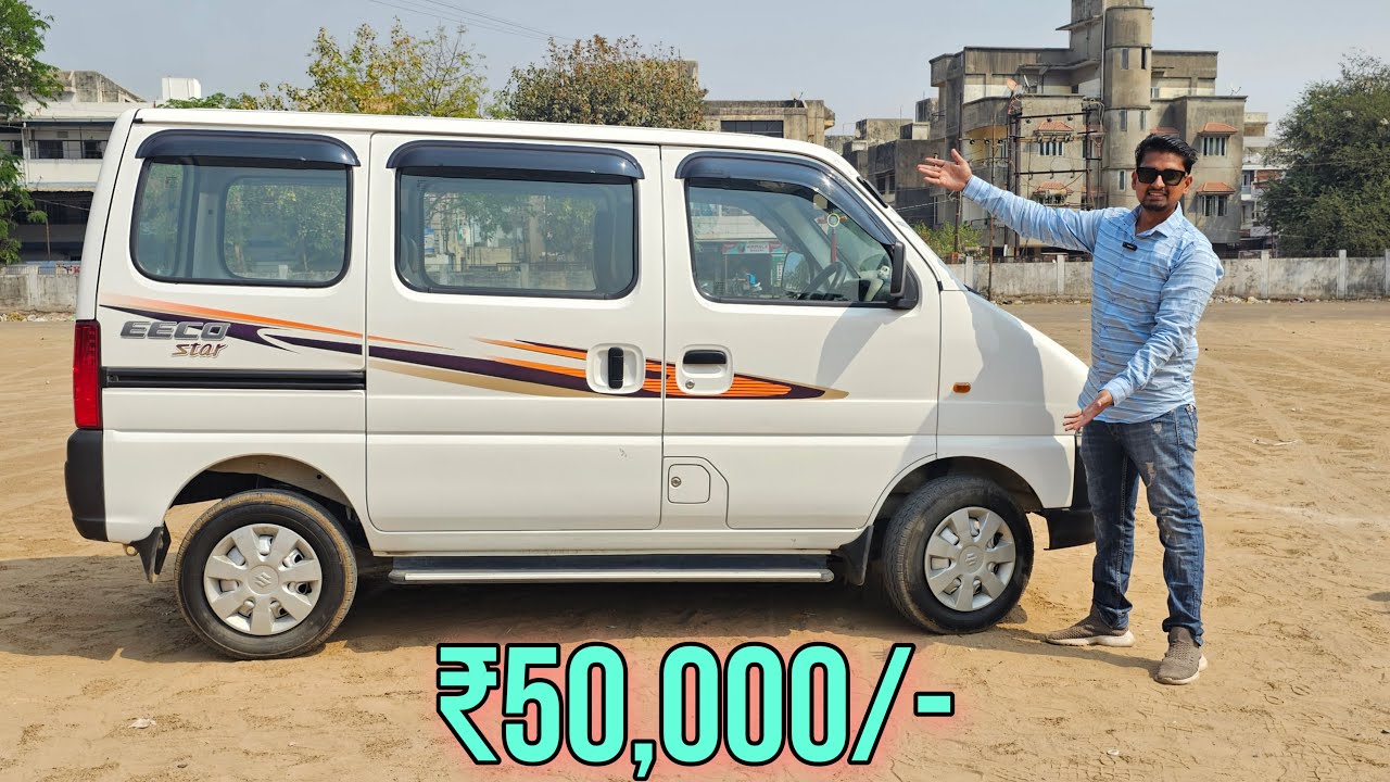 ₹50000 De ke Le Jao Ye Most Demanding Car Maruti Eeco - YouTube