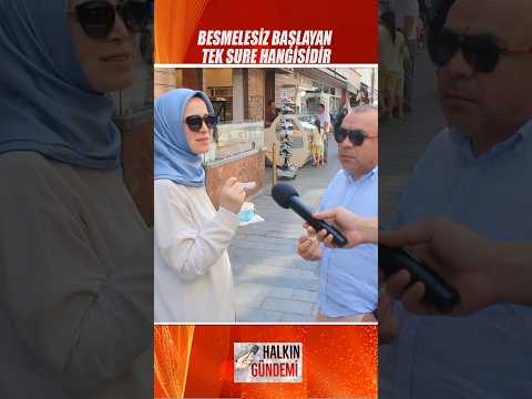 Besmelesiz Başlayan Tek Sure Hangisidir? #din #dua #şükür #iman #islam #quran #allah #shorts #reels