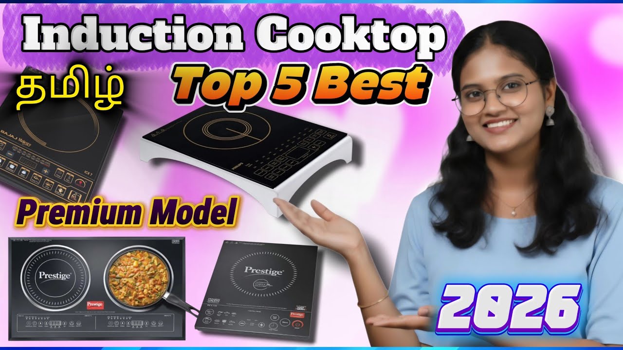 Top 5 Best Premium Induction Cooktops Above ₹3000 in India | 2026 ...