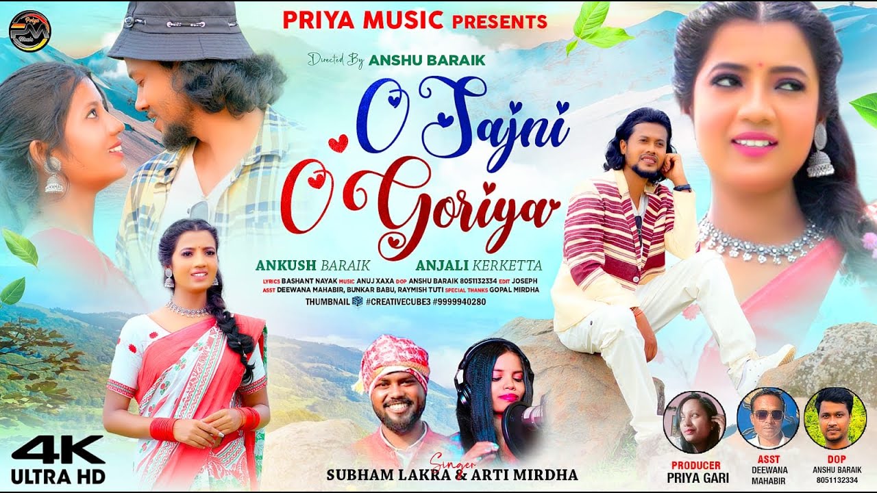 O Sajani O Goriya // Singer - Subham lakra & Arti mirdha // - YouTube