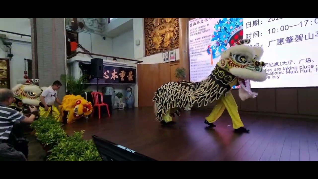 [4K30] Singapore Kwong Wai Siew Peck San Theng Cultural Festival - 新加坡 ...