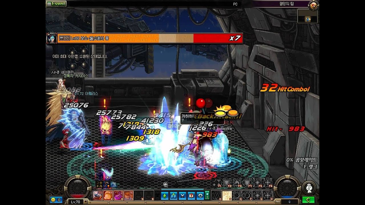 DnF - Tower of Despair Floor 53 (Summoner) - YouTube