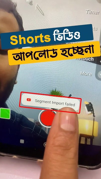 Import Failed Youtube Shorts - How To fix it #Youtube #shortstories #upload #Failed #import ...