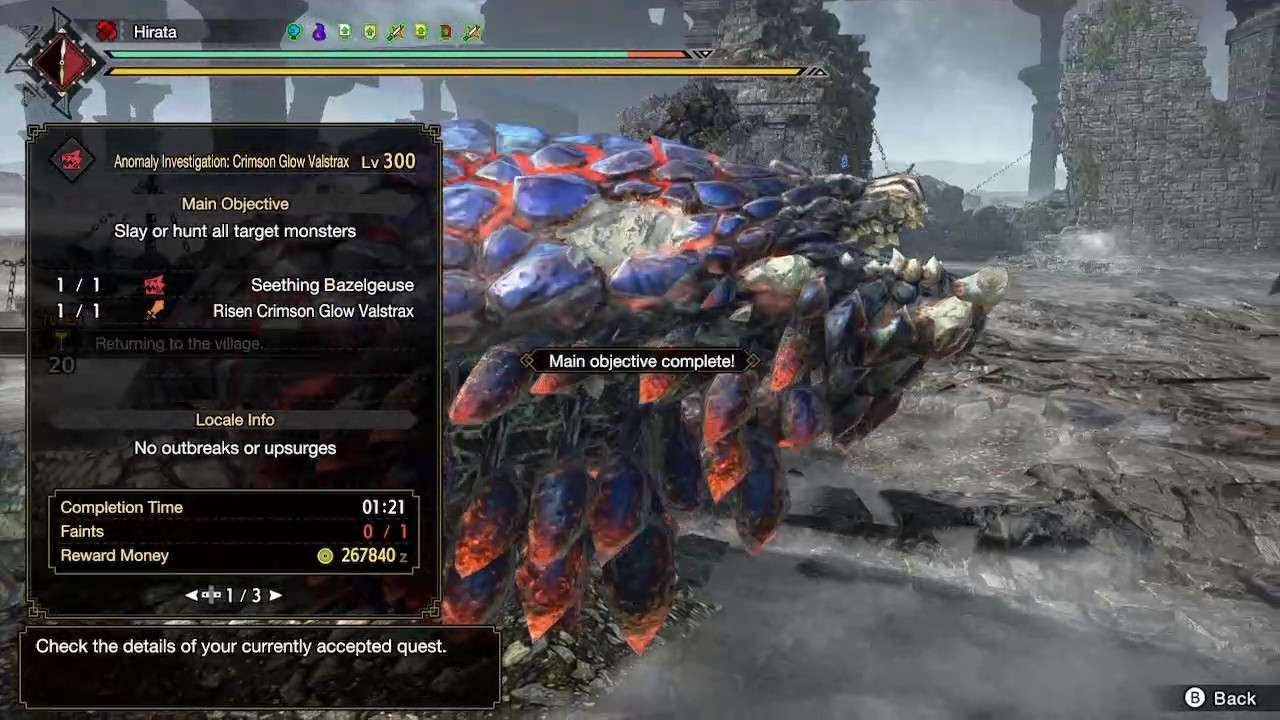 [ 1'21 ] Anomaly Investigation: Crimson Glow Valstrax & Seething ...