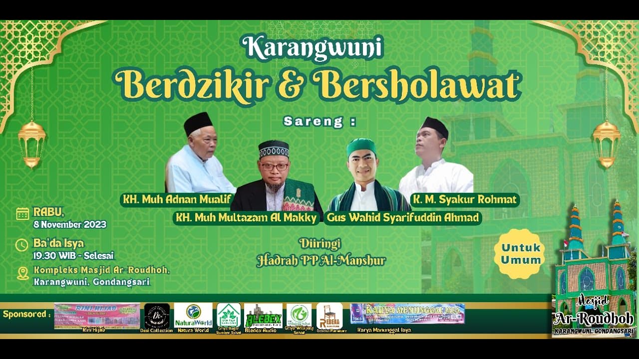 KARANGWUNI BERDZIKIR & BERSHOLAWAT | HADRAH PP AL-MANSHUR | DI KOMPLEK ...