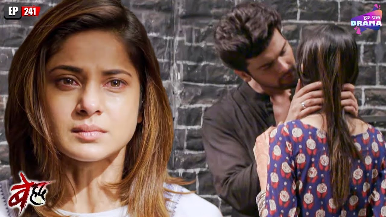 माया के सामने अर्जुन ने किया सांझ को Kiss | Beyhadh | Episode 241 | Har ...