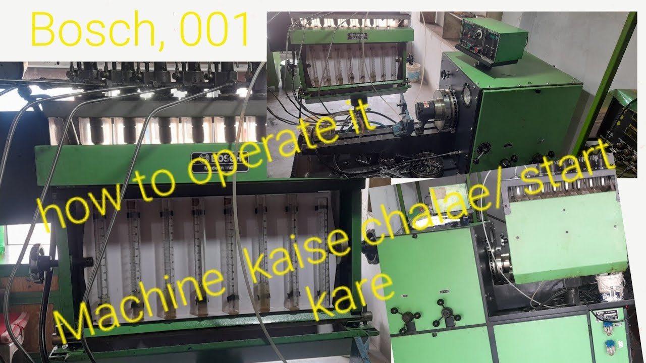 How to operate FIP Machine (F002 H30 001)/ kaise start kare machine ...