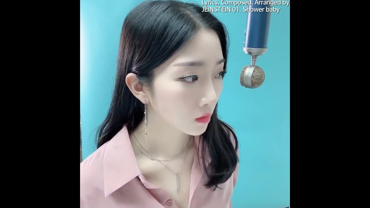 JEINSTEIN - 01 Shower baby (mini video) #Aomg Sign Here 사인히어 - YouTube