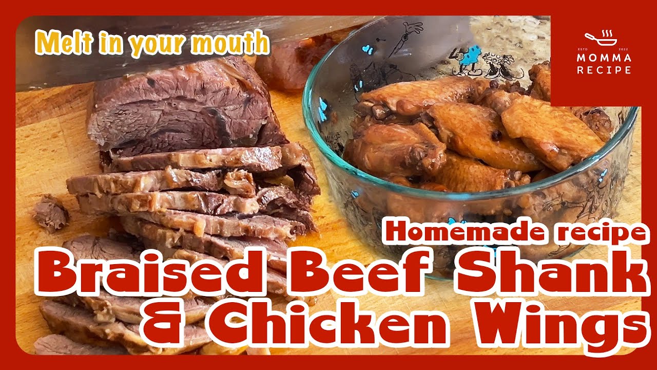 Unlock Family Secrets: 🧡Mouthwatering Braised Beef Shank & Chicken ...