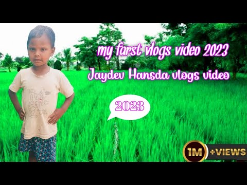 गुरीच गेडी नेई संताली /बलक विडियो 2023 JAYDEV HANSDA VLOGS - YouTube