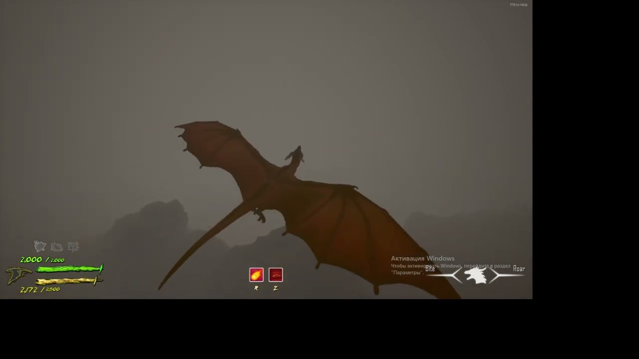 Dragon Game Project - YouTube