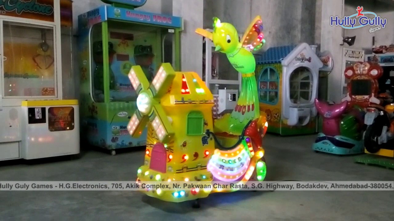Hully Gully Games - Kiddy Ride - Windmill - YouTube