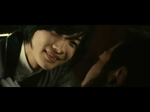 Kamiki Ryunosuke FMV