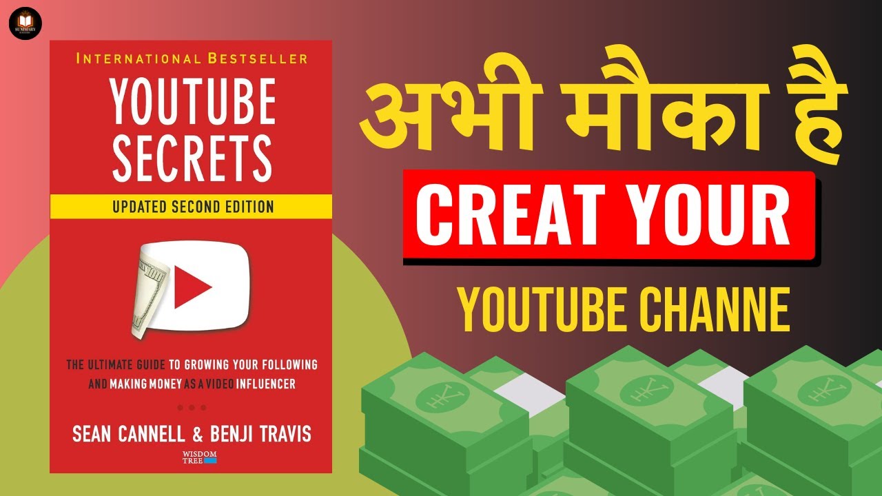 Start a Youtube Channel In 2025 With This Secrets | Youtube Secrets ...