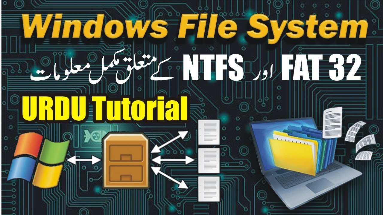 10. Windows File System ( FAT32 & NTFS ) - YouTube