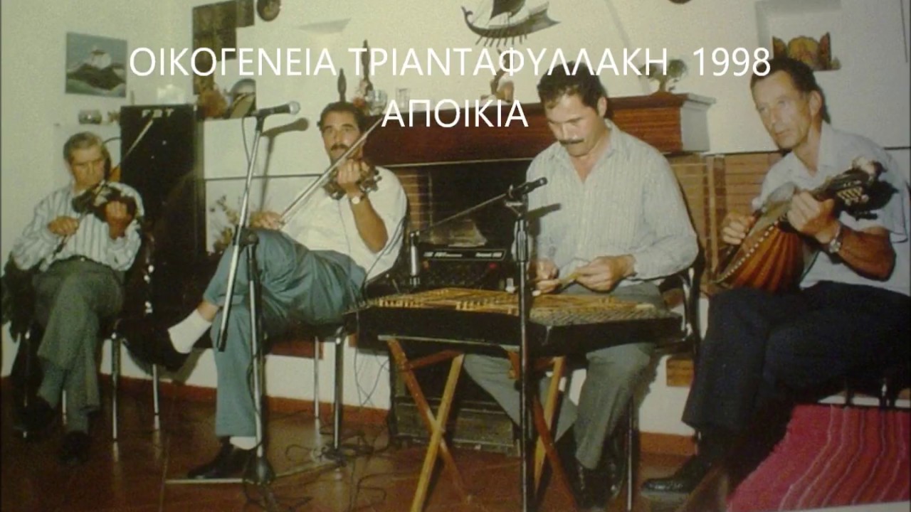 ΑΝΔΡΙΩΤΙΚΟΣ ΜΠΑΛΟΣ ΑΠΟ ΤΟΝΟ ΣΙ ΜΠΕΜΟΛ. - YouTube